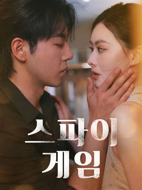 세로형 드라마 스마트폰을 위한 최고의 단편 드라마 Moboreels