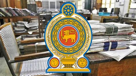 ලබන වසරේ රාජ්‍ය සේවක වැටුප් වැඩි වේවිද Today News Lk