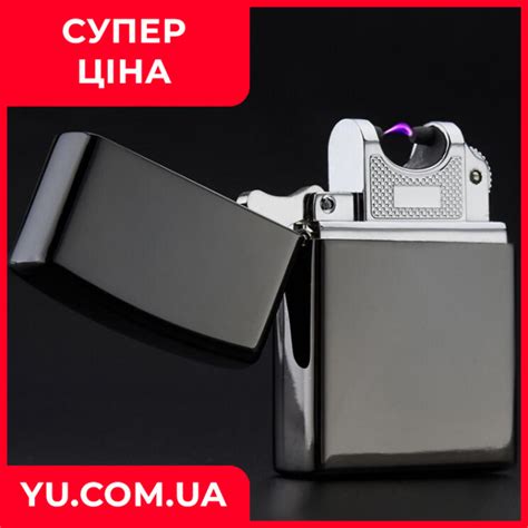 Електроімпульсна запальничка Usb 215 дугова купити зі Знижкою за ціною 299