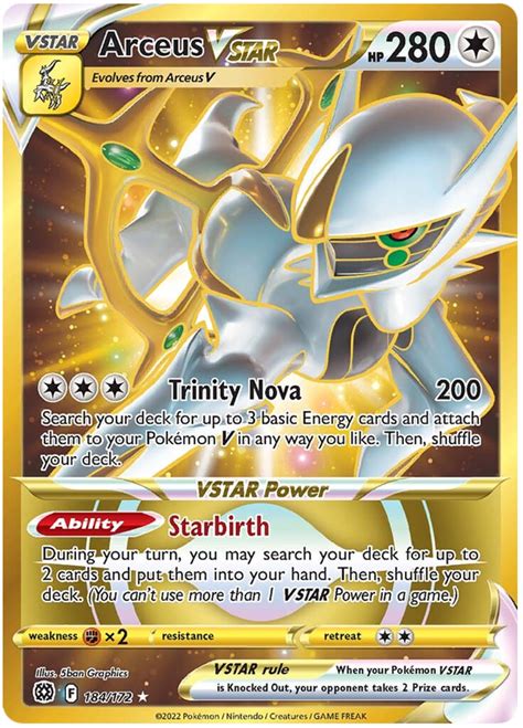 Arceus Vstar Brilliant Stars 184 Pokemon Card