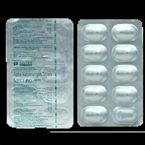 Neulog Tablet View Usage Side Effects Price And Subtitute EGMEDI
