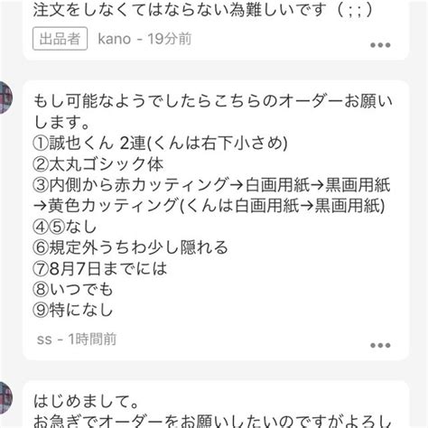 32％割引ホワイト系最安値級価格 ま♡様専用お急ぎ 各種パーツ 素材材料ホワイト系 Otaonarenanejp