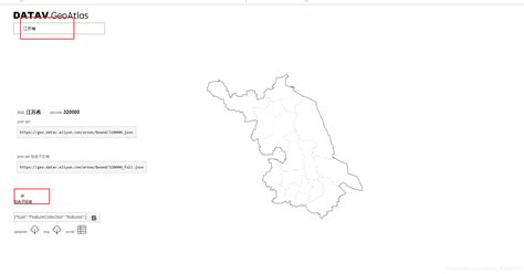 Mapshaper使用记录 Csdn博客