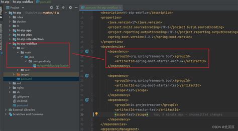 （七）springboot实战——springboot3集成r2dbc实现webflux响应式编程服务案例springboot3