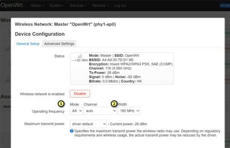 OpenWRT路由器WiFi名密碼速度的設定教學 by Upsangel