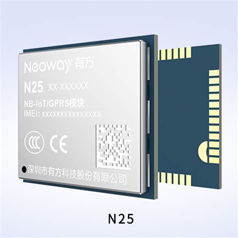 NB IoT 思灵电子科技河北有限公司