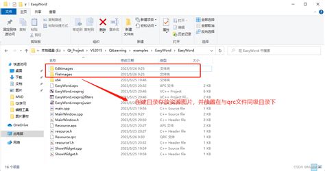 Qt编程基础 第九章 资源管理 91、导入qrc资源文件qt如何添加qrc文件 Csdn博客 Qt编程基础 第九章 资源管理 91、导入qrc资源文件qt如何添加qrc文件 Csdn博客