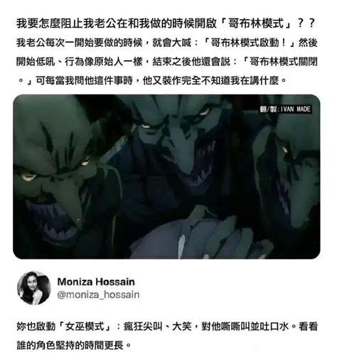 你惊扰了wtich Nga玩家社区