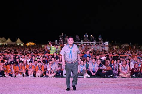 2023 새만금 제25회 세계스카우트잼버리 개영식에 오마이포토