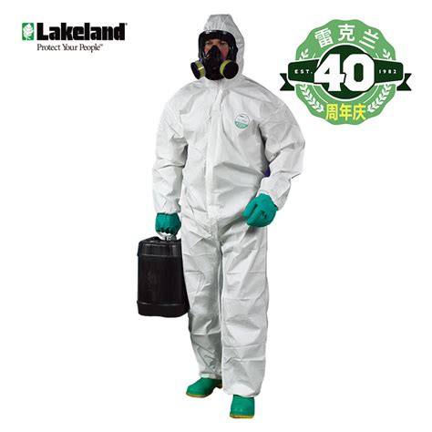 雷克兰（lakeland）防护服麦克斯透气防液体飞溅连体服amn428e虎窝淘