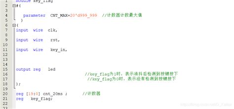 Quartus软件注释中文出现乱码解决方案quartus注释乱码 Csdn博客