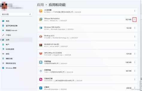 解决安装镜像时报错 ：“could not resolve host ； 未知的错误“ could
