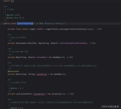 【源码学习】mybatis Plus Generator源码阅读及原理分析 Csdn博客