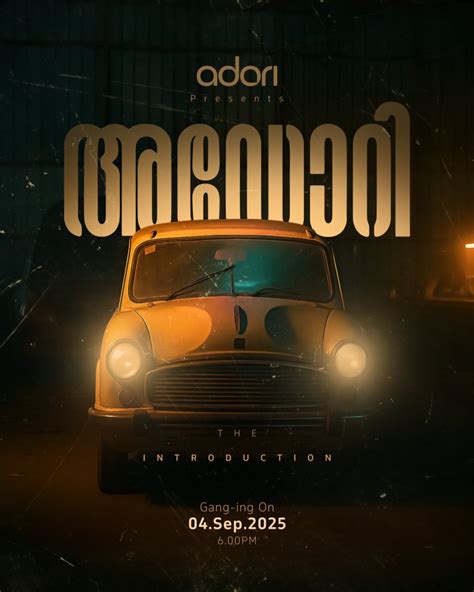 Adori Advertisement Adoriads Posts X