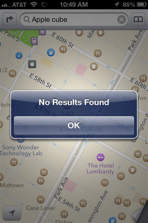Ios Maps Fails The Verge