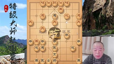 屏风马爆破当头炮，就是如此简单！赵国荣的拿手招法，全程超刺激 Youtube