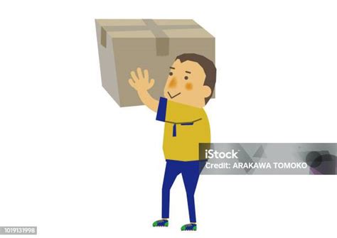 사람들의 클립 아트입니다 사람의 자세입니다 배달의 이미지입니다 제공 하는 사람의 그림입니다 택배의 이미지 그림입니다 운송 회사의 사람들입니다 나름에 대한 스톡 벡터 아트 및