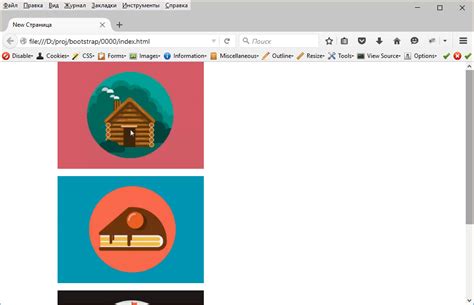 bootstrap выровнять колонку по центру stack overflow на русском