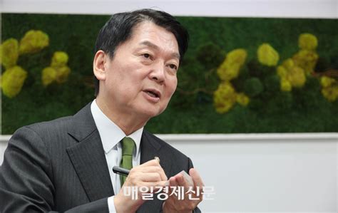 “과학기술 외교로 트럼프 시대 대비할 것”… 트럼프와 ‘同門 안철수 [금배지 원정대]