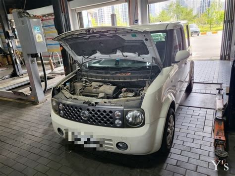 파주 닛산 2세대 큐브 에어컨 작동불량 간단한 에어컨 작동 점검방법 네이버 블로그