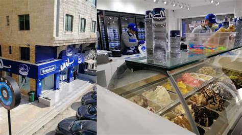 بلبن فتح ٣ فروع في الاردن مشاء الله ترندات بلبن مكسره الدنيا تجربه ناجحه وبالتوفيق ان شاءالله