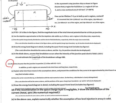 Solved Please Solve Question 2