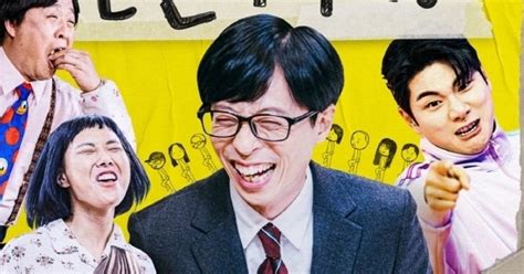 놀뭐 측 정준하·신봉선·이이경·박진주 하차 내부 논의 중 [공식입장]