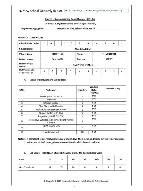 Nalanda Web Based Qcrs Pdf Office Equipment Office Work