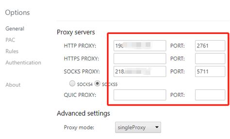 How To Set Up Proxy Helper In Chrome And Firefox