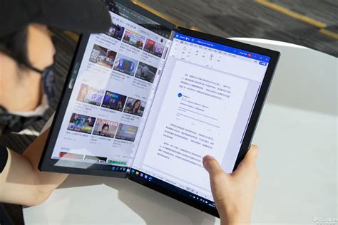 华硕灵耀x Fold图赏：折叠屏笔记本的天花板！ 笔记本 太平洋科技