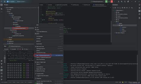 Idea Springboot整合mybatis（保姆级教程，超详细！！！）springboot Mybatis Csdn博客