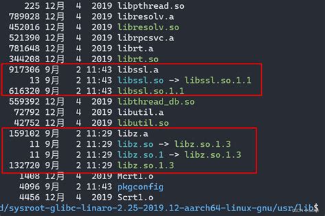 aarch64 linux交叉编译libcurl带zlib和openssl ubuntu22交叉编译aarch64架构支持openssl的