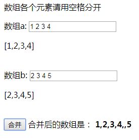 数组去重 new Set new set数组对象去重 CSDN博客