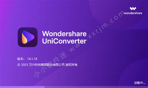 Wondershare Uniconverter V
