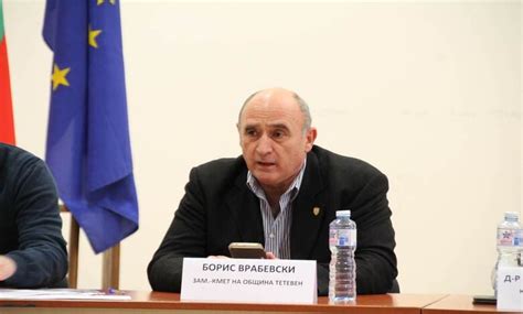 Приеха Годишният план за изпълнение на програмата на намаляване риска от бедствия в община