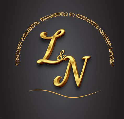 Sale Room ახალი კოლექცია ფასდაკლებით♥️ აქვს შავი და თეტრი ფერი მიწოდება ქვეყნის მასშტაბით