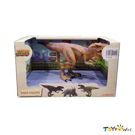 Stomp And Chomp Dino Figure Shopee Philippines