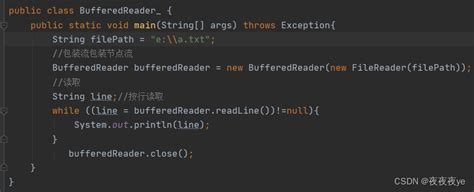 Java文件创建 java 创建文件 CSDN博客