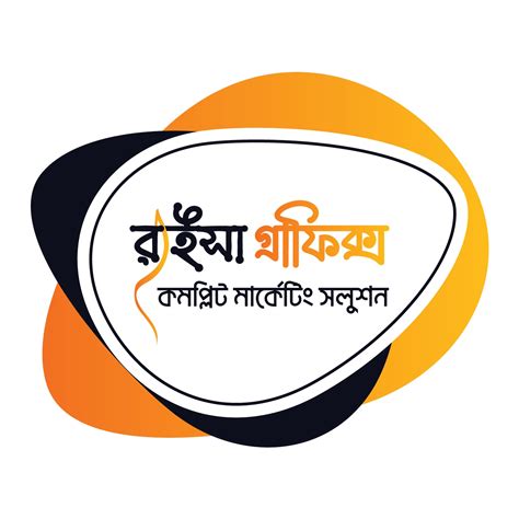 আজ শুক্রবার কম্পিউটারল্যাব ট্রেনিং সেন্টারে অনুষ্ঠিত হচ্ছে প্রিন্টিং এডভান্সড ক্লাস”। যারা