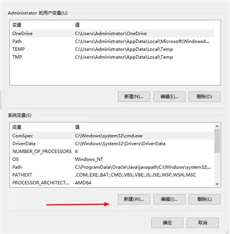 win10 部署java环境教程 windows一件部署java项目 csdn博客
