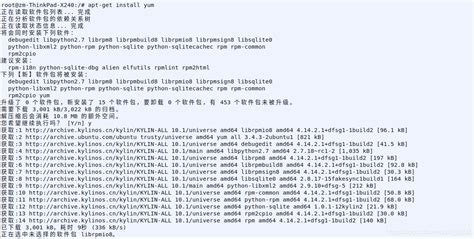 Unixbench 测试工具简单使用 Csdn博客