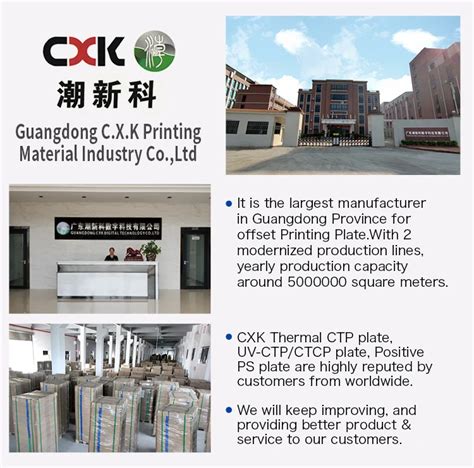 Cxk Ctp Ctcp Machine For Setting Plate Like Kodak Agfa Amsky Machine Buy Ctp Kodak Agfa