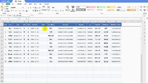 终于有人把HR必会的表格技能一次性说清了 知乎
