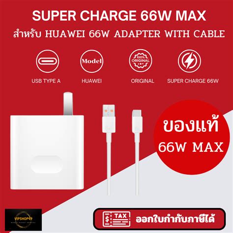 241611737cef19c4883b63dcdf709381 Png