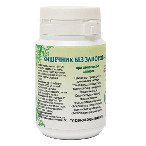 Витамины и минералы Гордеев М В — купить по низкой цене на Яндекс Маркете