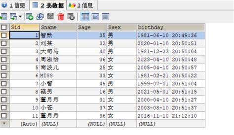 Mysql经典面试题(50)mysql面试50题 Csdn博客 Mysql经典面试题(50)mysql面试50题 Csdn博客