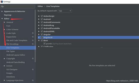使用idea自定义spring Boot启动类快捷键idea中创建springbootapplication快捷键 Csdn博客