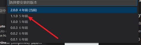 vscode open browser failed please check if you have installed the
