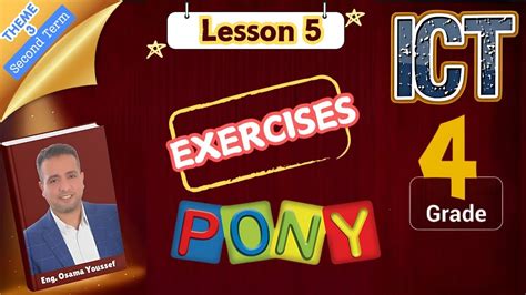 Ict Grade4 Theme3 Lesson5 Exercises Youtube