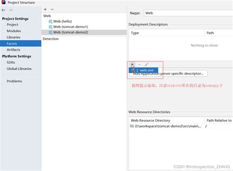 Javaweb Java Introspection Zhang Ai